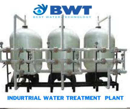 Water Treatment Plant In Bangladesh (WTP) - Best Water Engineering
